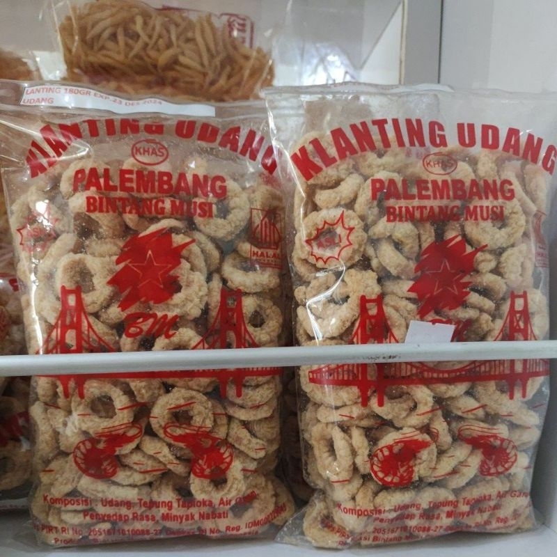 Jual KELANTING KLANTING KETUMBAR DAN UDANG ASLI LAMPUNG 100% | Shopee ...