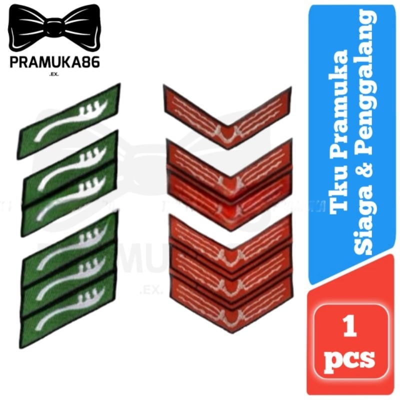 Jual Tku Pramuka Bordir - Tanda Kecakapan Umum Siaga & Penggalang / Tku ...