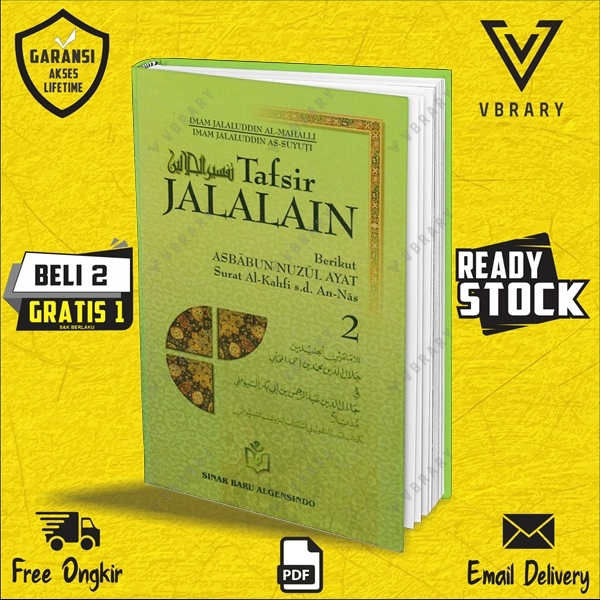 Jual 596 [ID] islam - Tafsir Jalalain Jilid 2 by Imam Jalaluddin Al ...