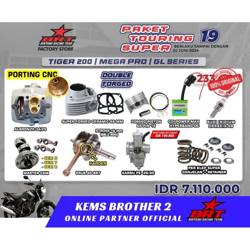 Jual PAKET BRT TIGER TOURING SUPER 19 KOMPLIT ORIGINAL BRT | Shopee ...