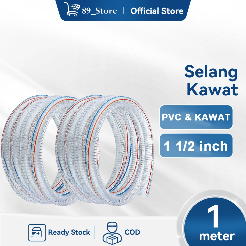 Jual SELANG KAWAT SPIRAL SPRING HOSE 1 1/2 " PERMETER PREMIUM TERLARIS ...