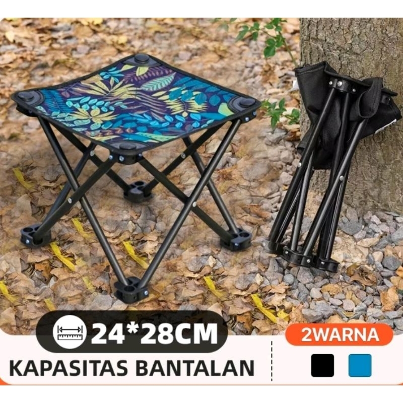 Jual Kursi Lipat Mini Outdoor Serbaguna | Shopee Indonesia