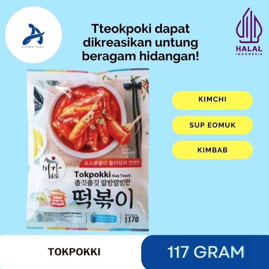 Jual Tteokbokki tokpokki tokpoki topoki javasuperfood 100g + saus sauce ...