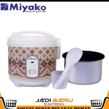 Jual RICE COOKER PRAKTIS UNTUK ANAK KOST kapasitas 600 CC/0,6 liter ...