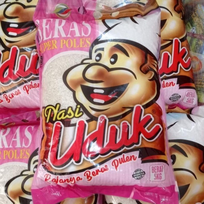 Jual BERAS PREMIUM NASI UDUK 5KG | Shopee Indonesia