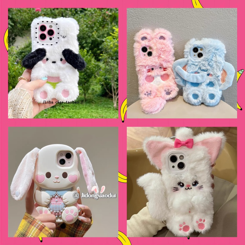 Jual 3d case flush case bulu untuk iphone oppo vivo samsung xiaomi huawei infinix | Shopee Indonesia