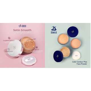 Jual INEZ CCP Face Powder / Bedak tabur Inez satin smooth Face Powder ...