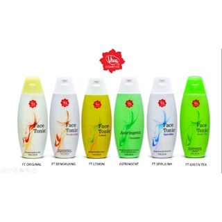 Jual Viva Face Tonic/Toner Penyegar 100 ML | 200 ML - Face Tonic ...