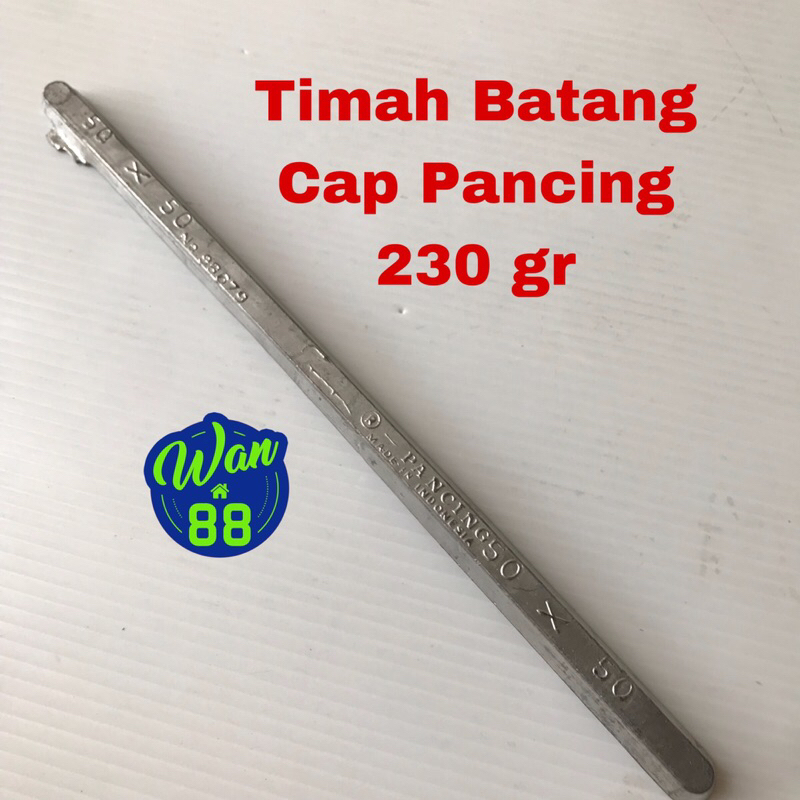 Jual Timah Batang Solder Pancing 50 x 50 Sedang | Shopee Indonesia
