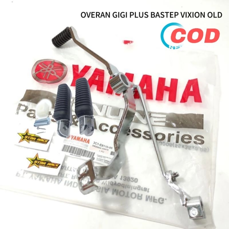 Jual PEDAL PEDEL OVERAN GIGI VIXION OLD PLUS KARET BASTEP VIXION OLD ...