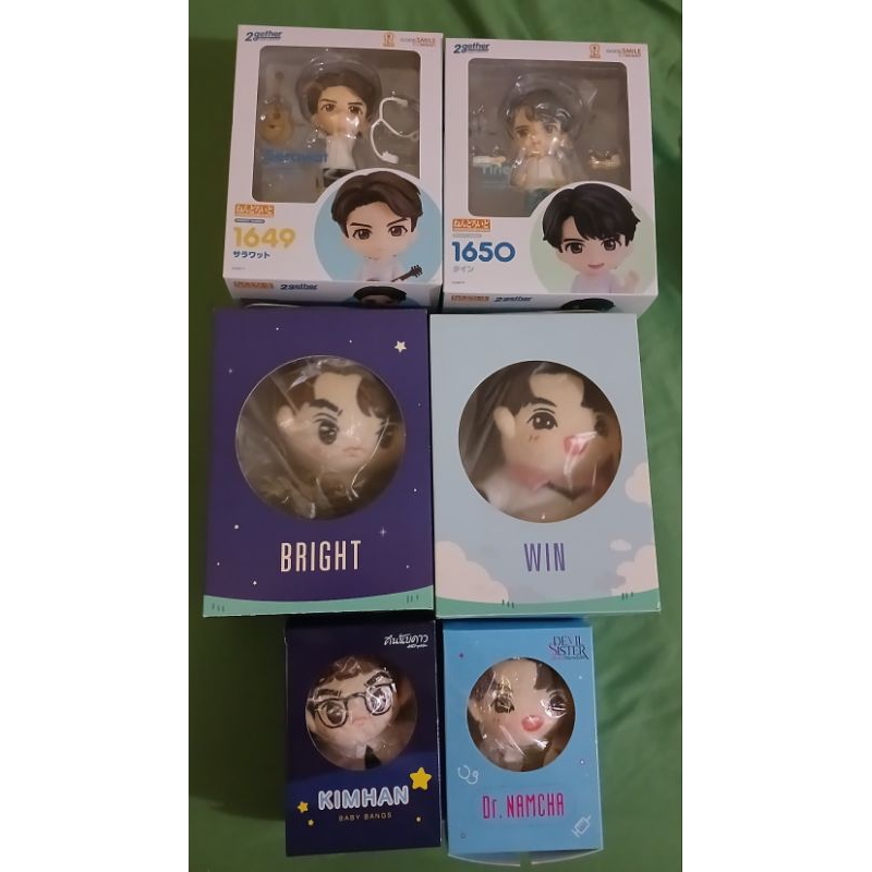 Jual PRELOVED BRIGHTWIN MERCH PLUSH DOLL NENDROID PHOTOBOOK | Shopee Indonesia