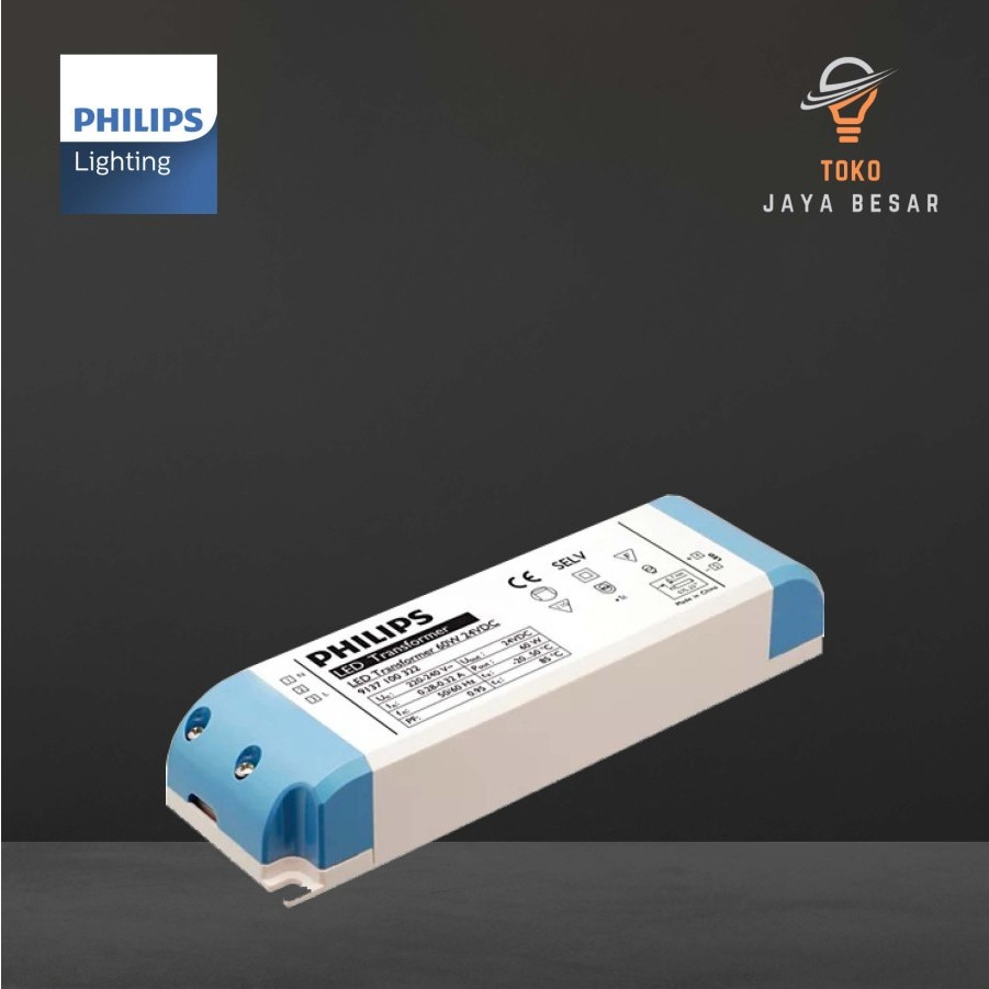 Jual Philips Trafo Lampu LED Transformer 60W 24VDC | Shopee Indonesia