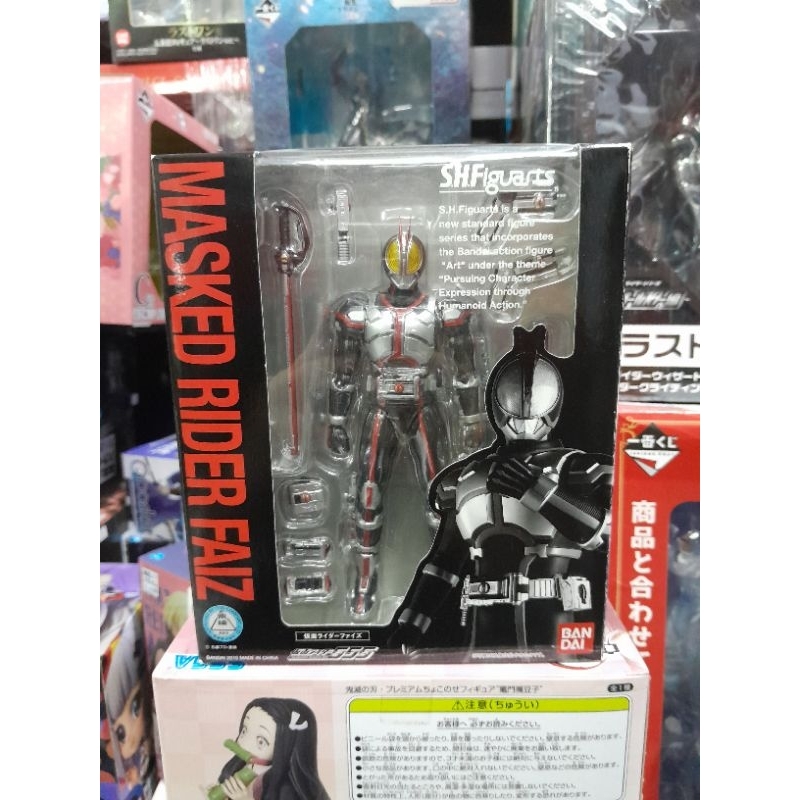 Jual Action Figure SHF Kamen Rider Faiz | Shopee Indonesia