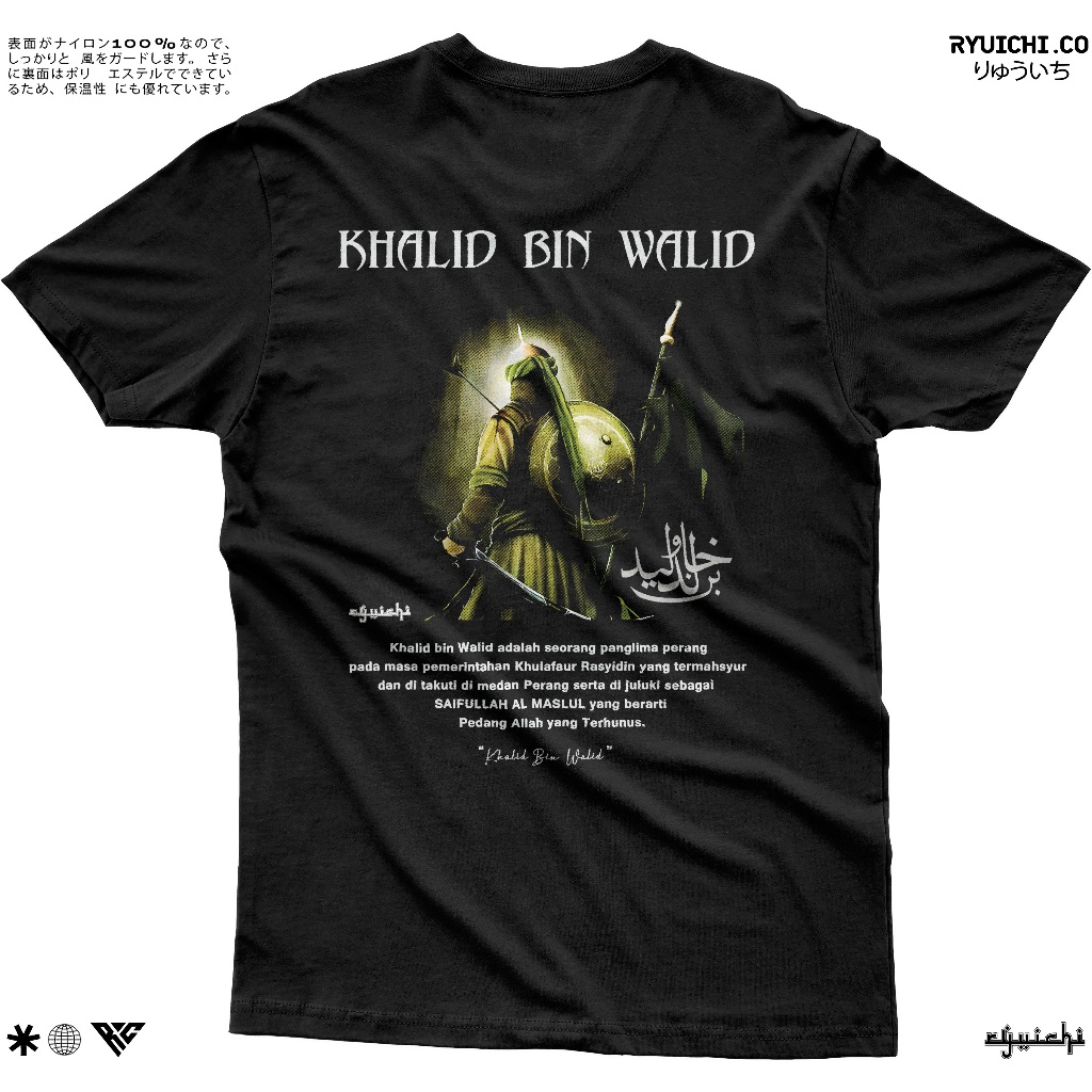 Jual Kaos Dakwah Islami KHALID BIN WALID Combed 30S & 24S HITAM PREMIUM ...