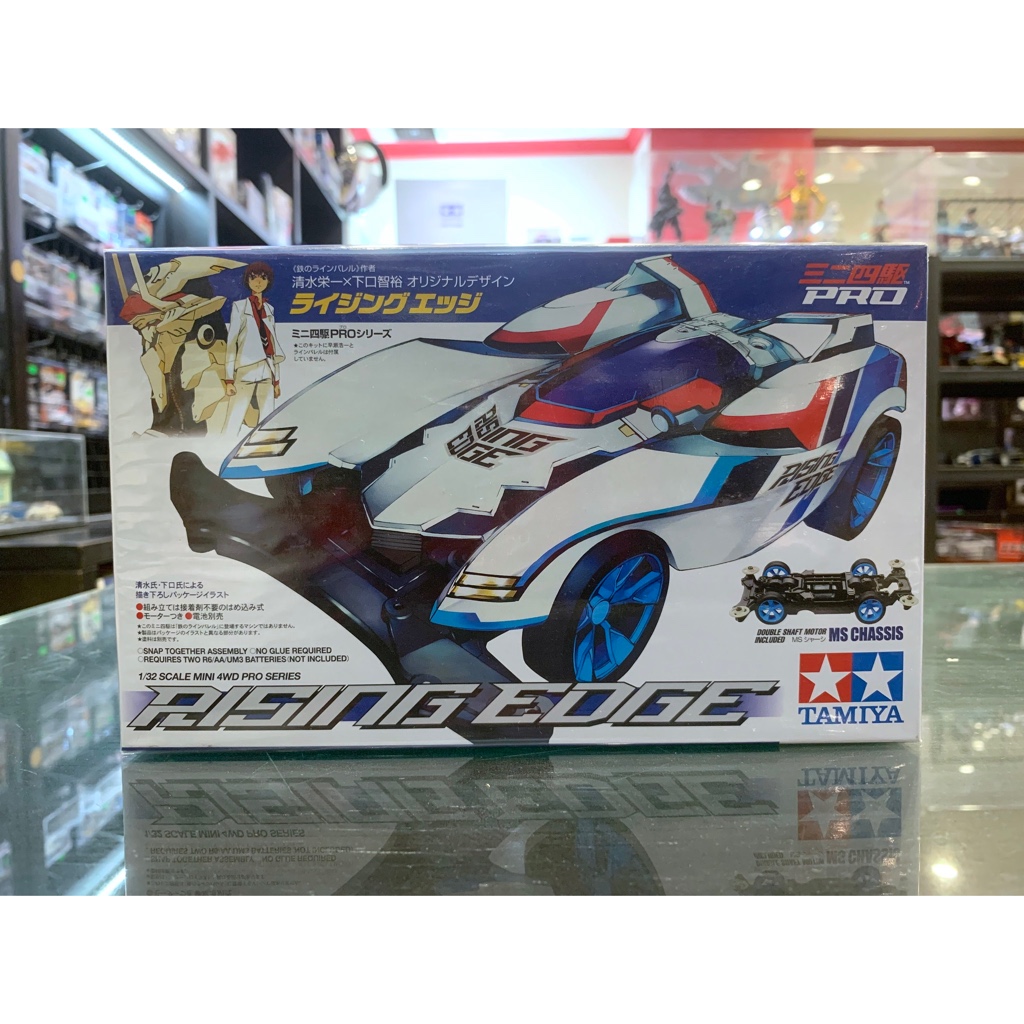 Jual Tamiya 18633 Rising Edge (Ms Chassis) 1:32 | Shopee Indonesia