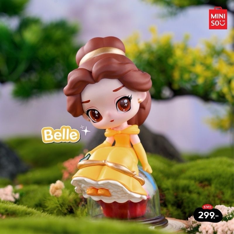 Jual MINISO Blind Box Disney Princess Fairy Town BELLE [Confirm] | Shopee Indonesia