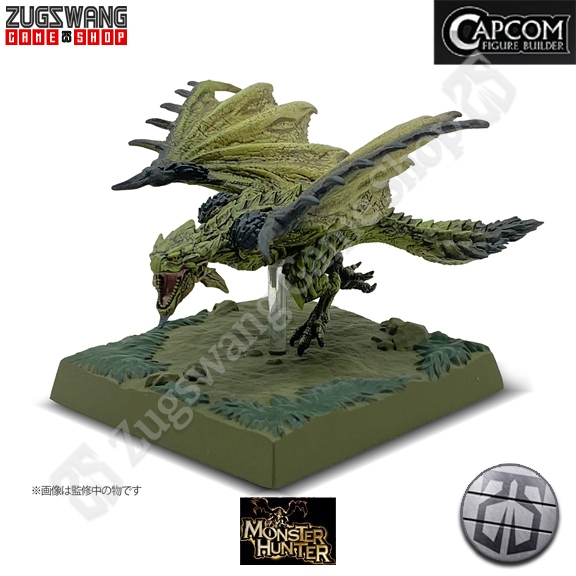 Jual Capcom Figure Builder Monster Hunter Collection Gallery Vol ...