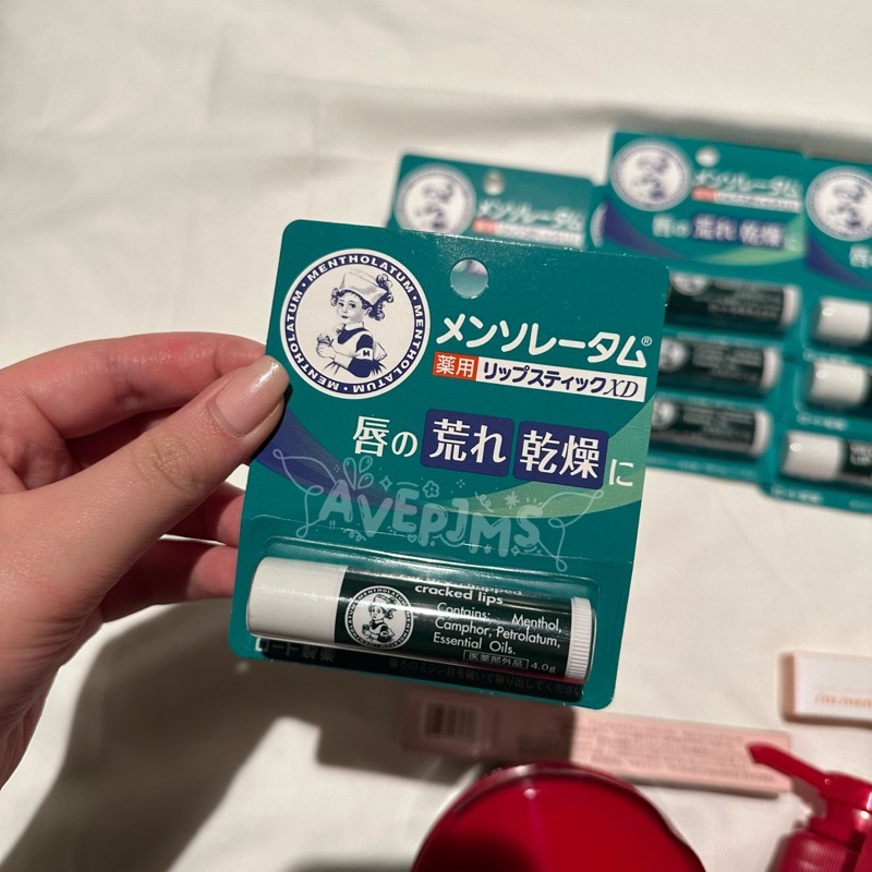 Jual [ READY STOCK ] Rohto mentholatum XD medicated lip balm 4g stick ...