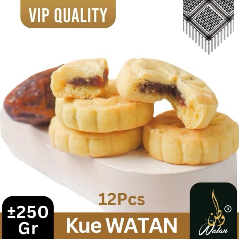 Jual VIP MAAMOUL(Kue Kurma Medjool Palestina) | Shopee Indonesia