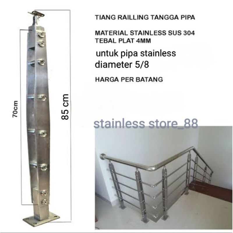 Jual tiang railing tangga stainless steel ss 304 | Shopee Indonesia