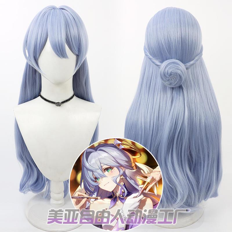 Jual [READY JKT] Xuchang - Robin wig - Wig Robin - HSR Robin Wig - Wig ...