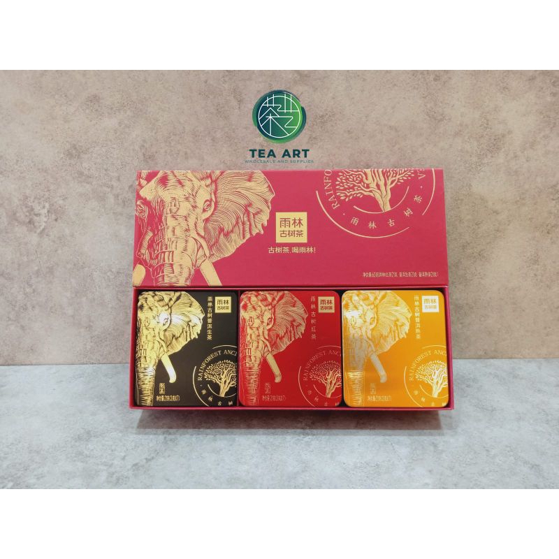 Jual Teh Yu Lin Mix 3 in 1 | Shopee Indonesia