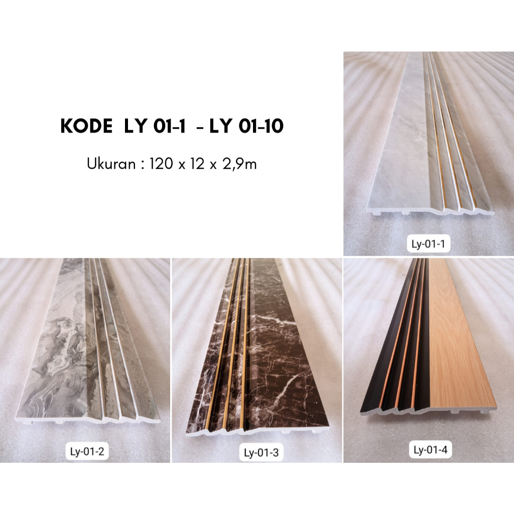 Jual wpc wall panel dinding motif kayu dan motif marmer ukuran 2,9 m ...