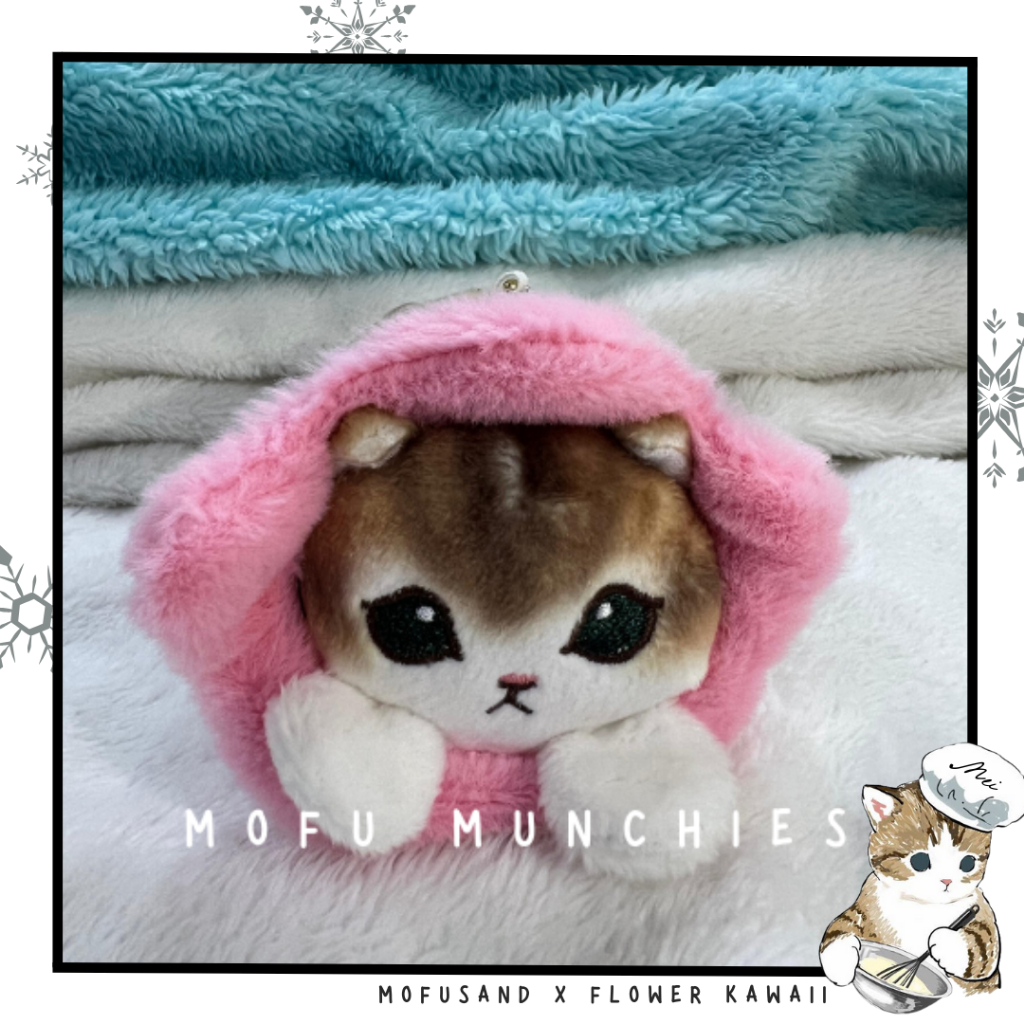 Jual GANTUNGAN MOFUSAND x PINK FLOWER - BONEKA GANTUNG 12CM MOFUSAND ...
