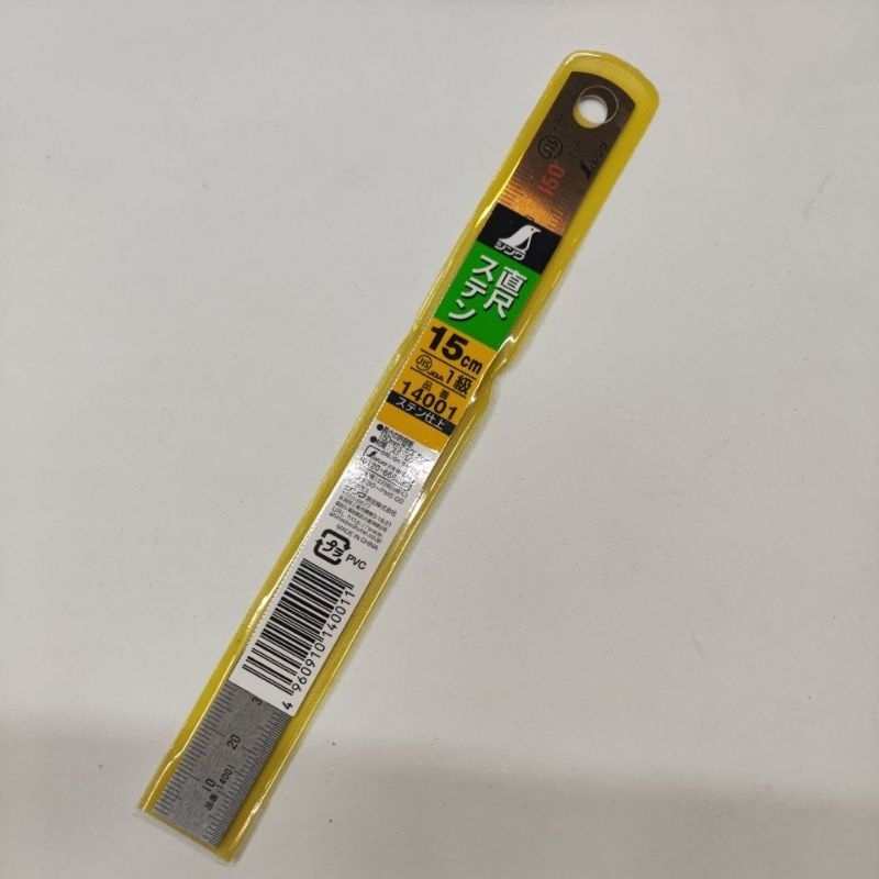 Jual SHINWA 14001 straight scale stainless steel 150mm 15cm Penggaris Besi | Shopee Indonesia