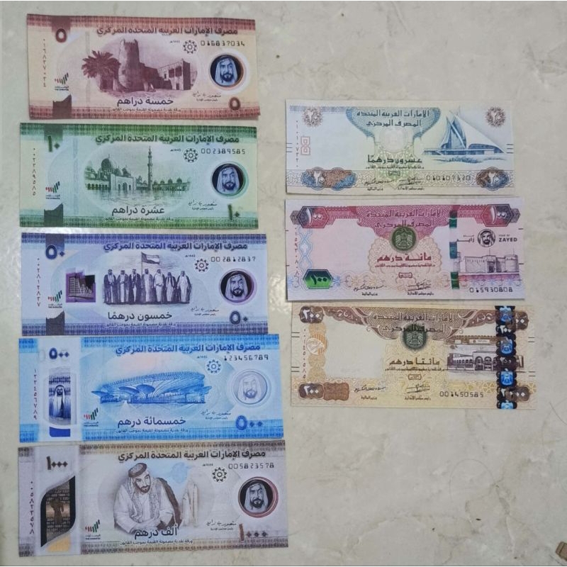 Jual Replika Uang Dirham Uni Emirat Arab untuk Mahar / Uang Mainan ...