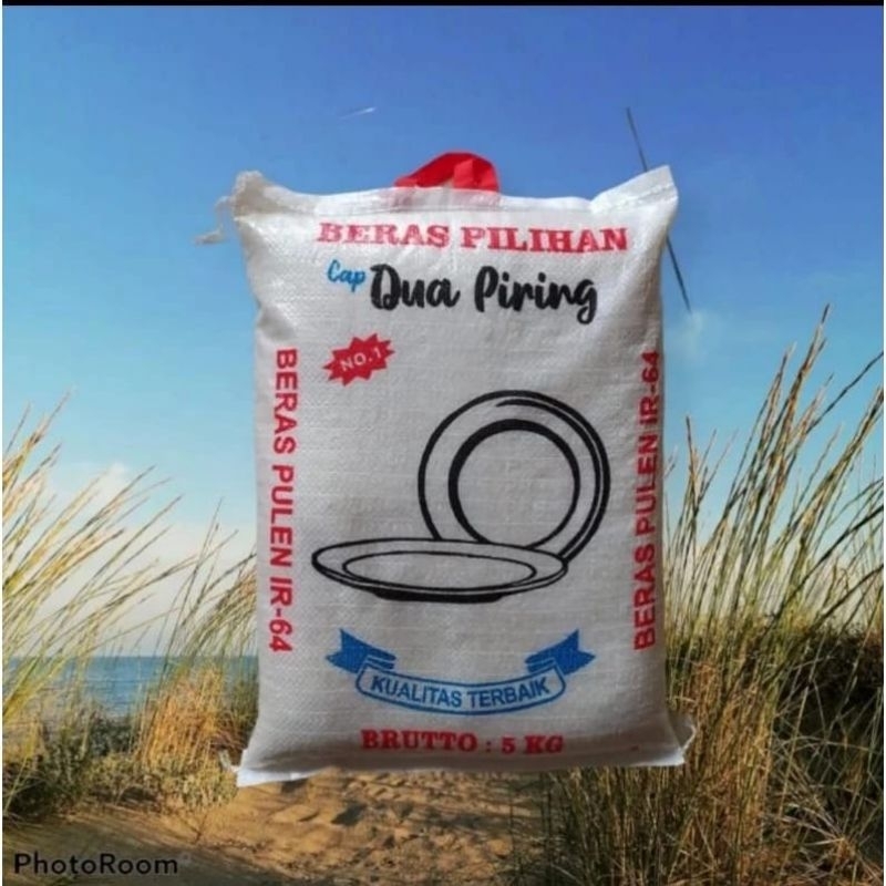 Jual BERAS CAP DUA PIRING 5KG | Shopee Indonesia