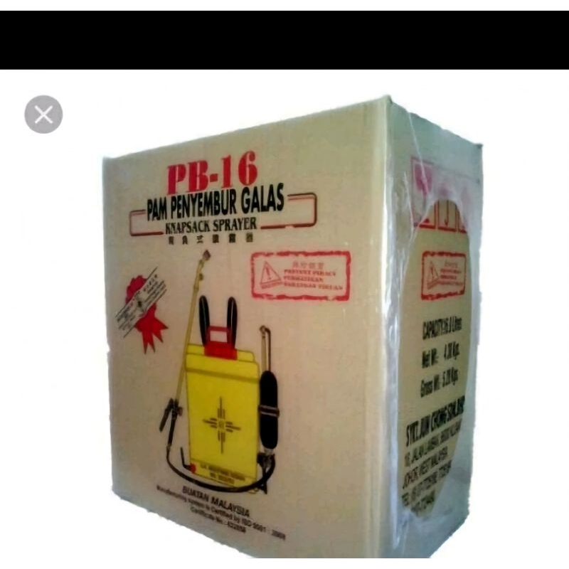 Jual Sprayer PB-16 Asli Malaysia/ Alat Semprot Tangki Manual Pertanian ...