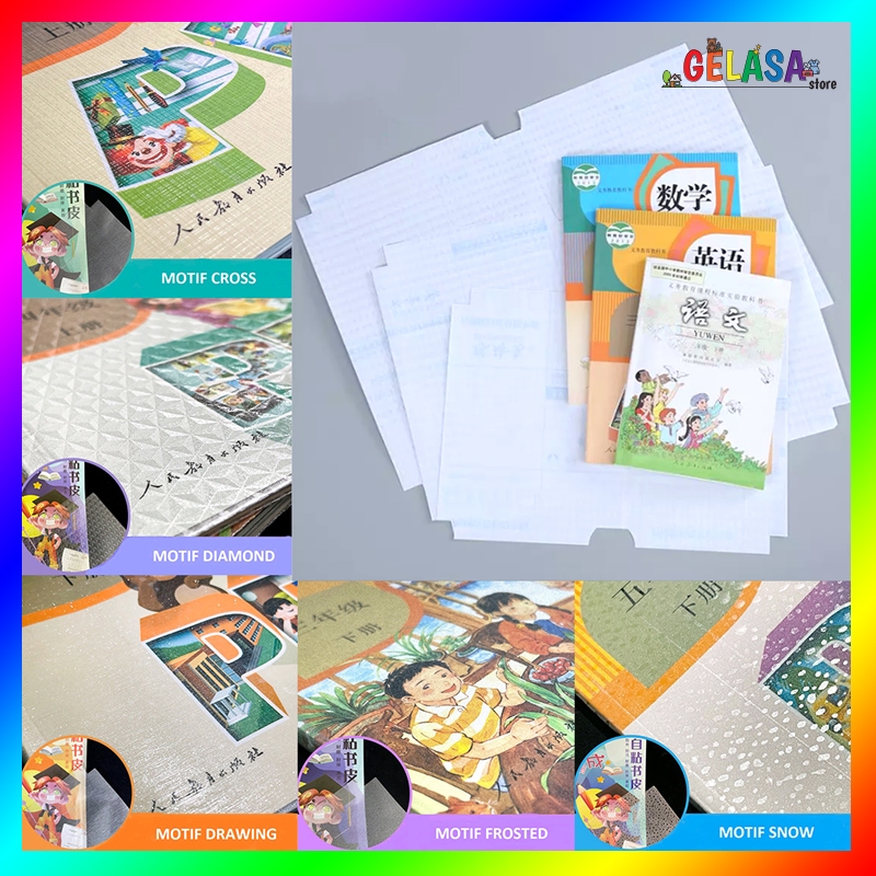 Jual Gelasa Sampul Buku Stiker Self Adhesive Book Cover Waterproof Isi