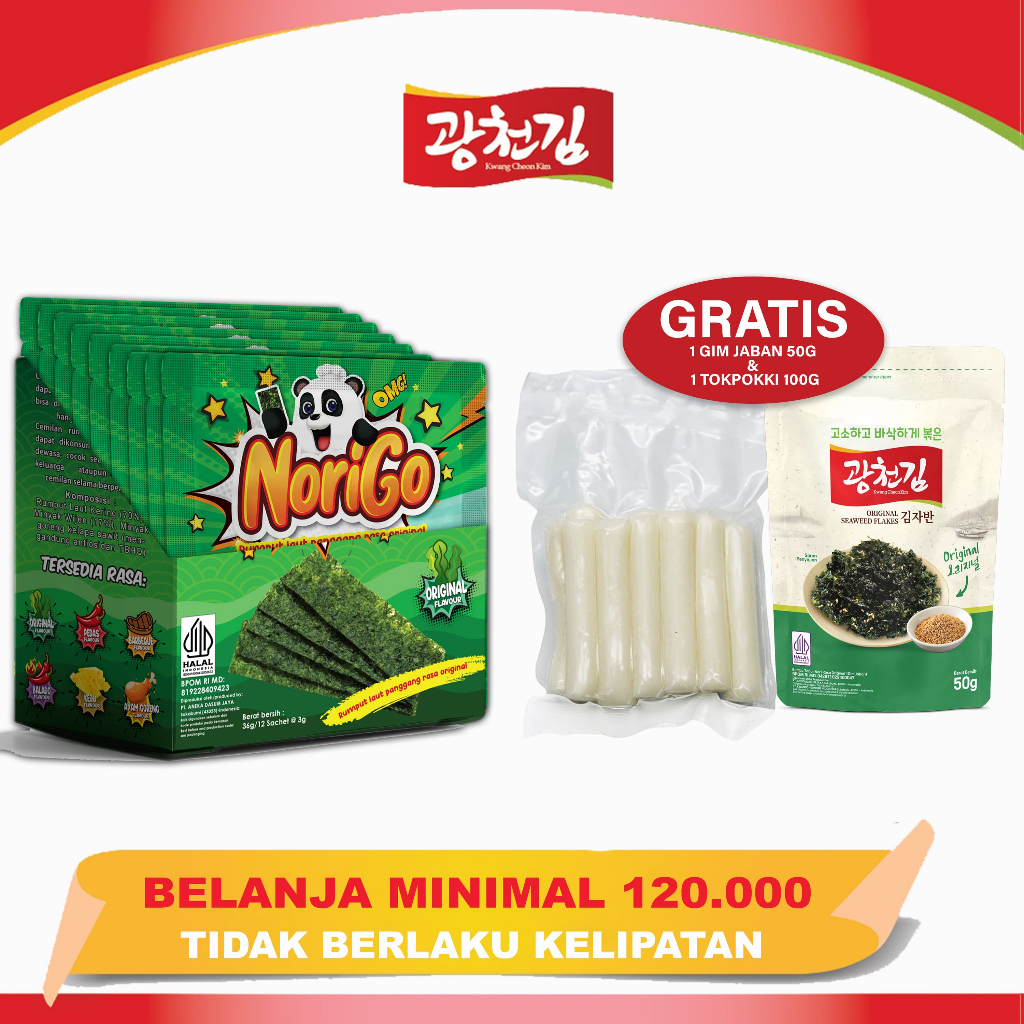 Jual KC. Norigo (1 BOX ISI 12 PCS) / Nori Sachet Seaweed Snack 3g ...