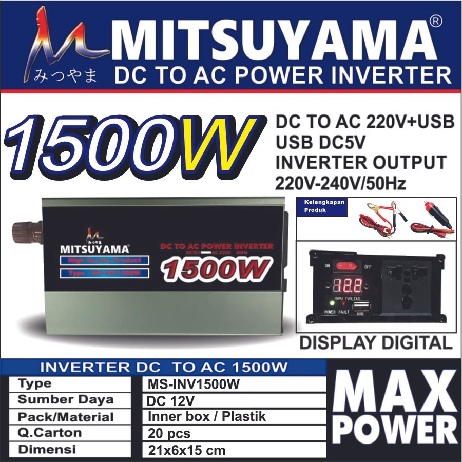 Jual Power Inverter DC to AC 1500 Watt Merk Mitsuyama MS-INV1500W ...