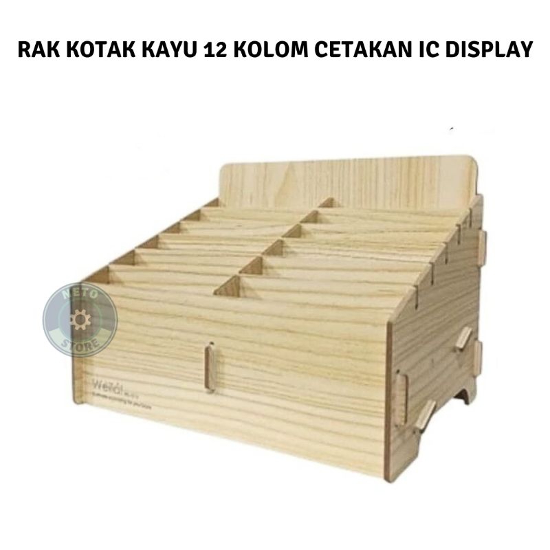 Jual RAK KOTAK KAYU 12 KOLOM IC DISPLAY | Shopee Indonesia