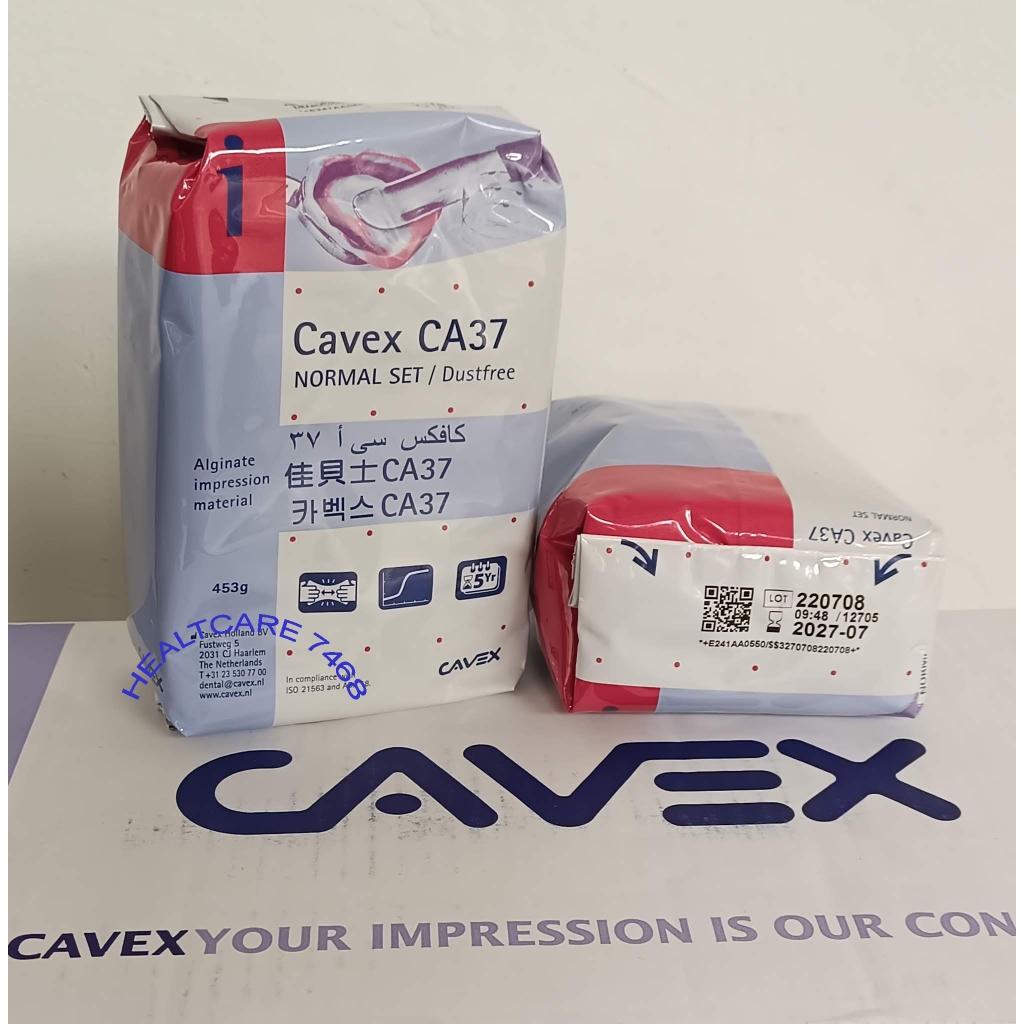 Jual Cavex CA37 Bahan cetak Alginat | Shopee Indonesia