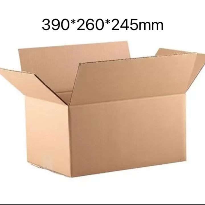 Jual Kardus / Karton Box Polos / Packing Kardus - Agar Paket Lebih Aman ...