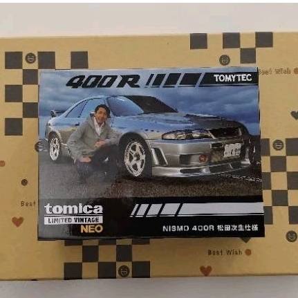 Jual TLVN NISSAN GTR R33 NISMO 400R GREY TOMICA LIMITED VINTAGE NISSAN ...