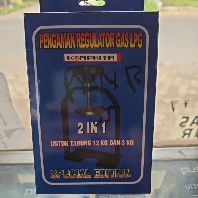 Jual pengaman regulator gas 3kg & 12kg | Shopee Indonesia