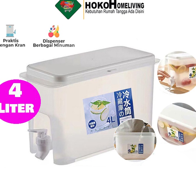 Jual New Recommended HOKO Dispenser Kulkas 35 liter Dispenser Jus Juice ...