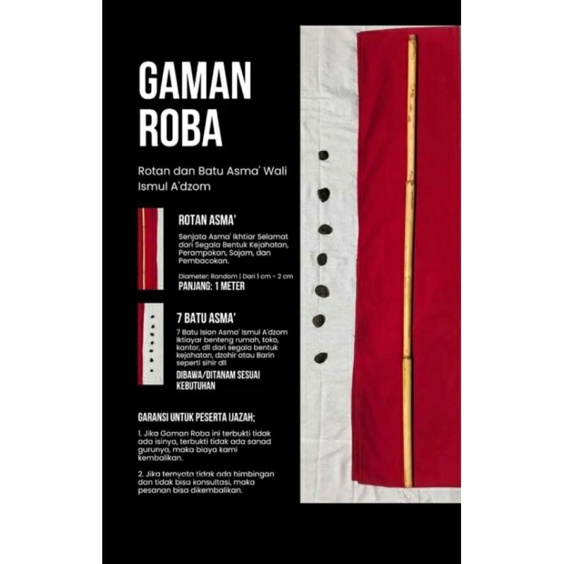 Jual GAMAN ROBA ROTAN DAN BATU ASMAK WALI | Shopee Indonesia
