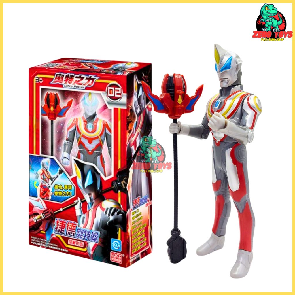 Jual Action Figure Ultraman Geed Koleksi Ultraman Pajangan | Shopee ...