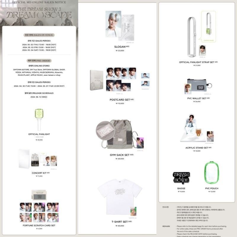 Jual NCT DREAM WORLD TOUR TDS THE DREAM SHOW 3 : DREAM SCAPE IN SEOUL MERCHANDISE OFFICIAL ...