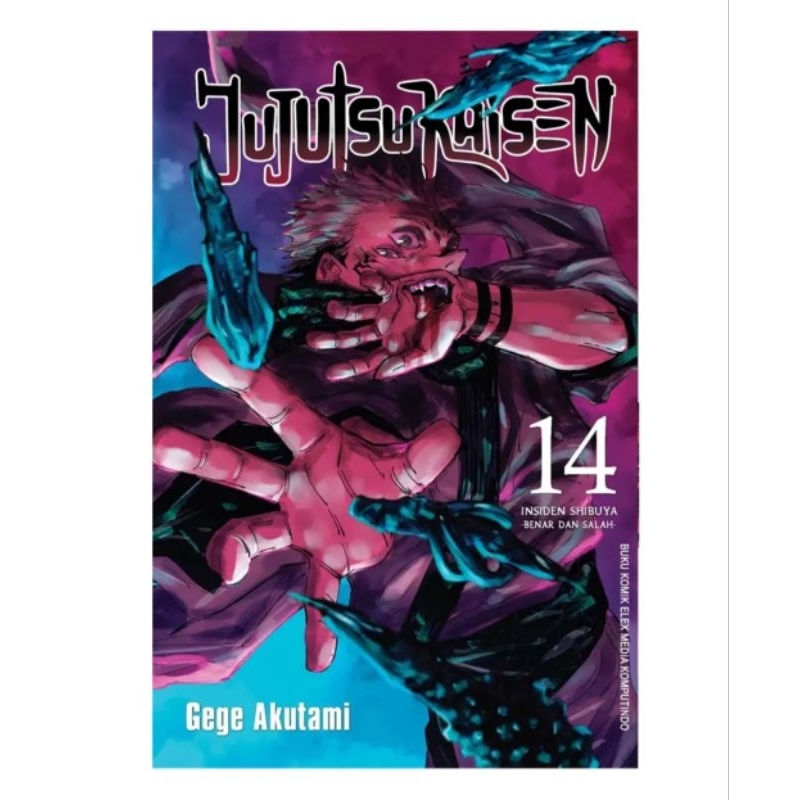 Jual Komik Seri Jujutsu Kaisen by Gege Akutami | Shopee Indonesia