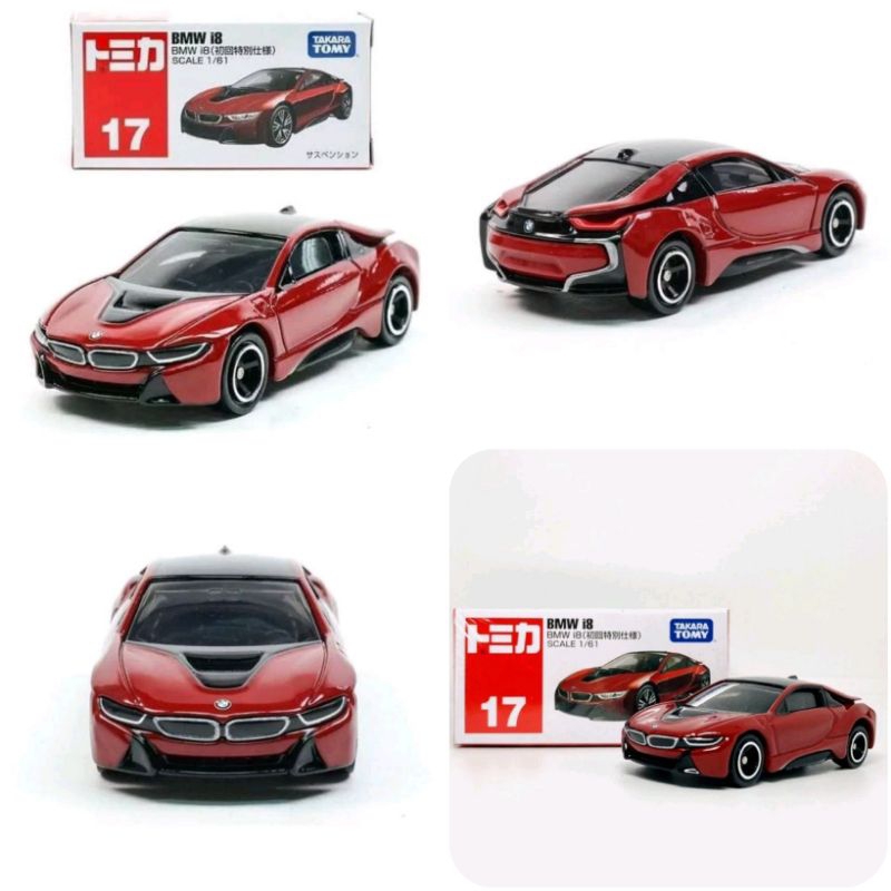 Jual TOMICA SUPERCAR COLLECTION TAKARA TOMY DIECAST MOBIL SPORT CAR ...