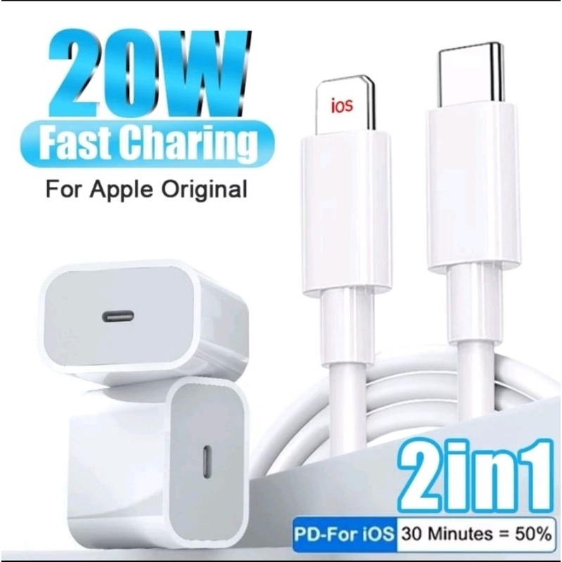 Jual Charger Lightning 20W Charger IP (Termasuk Kabel C to Lightning 20 ...