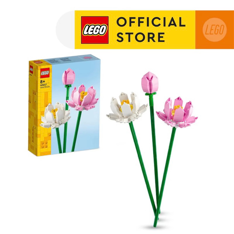 Jual LEGO Iconic 40647 Lotus Flowers Building Toy Set for Ages 8+ (220 ...