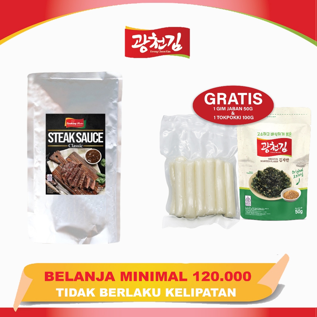 Jual KC. Cooking Master/ Steak Sauce/ Saus Steak/ Sauce Steak Halal ...