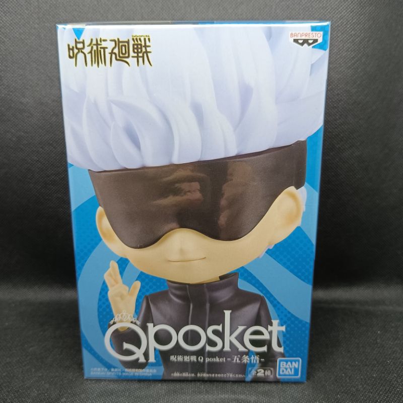 Jual Figure Q Posket Jujutsu kaisen JJK Gojo Satoru A | Shopee Indonesia